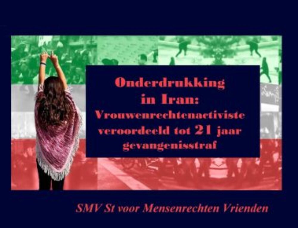 Open Brief aan de Secretaris Generaal van de VN – Stichting voor ...
